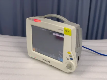 Philips IntelliVue M8002A MP30 Patient Monitor w Printer – AusChoice